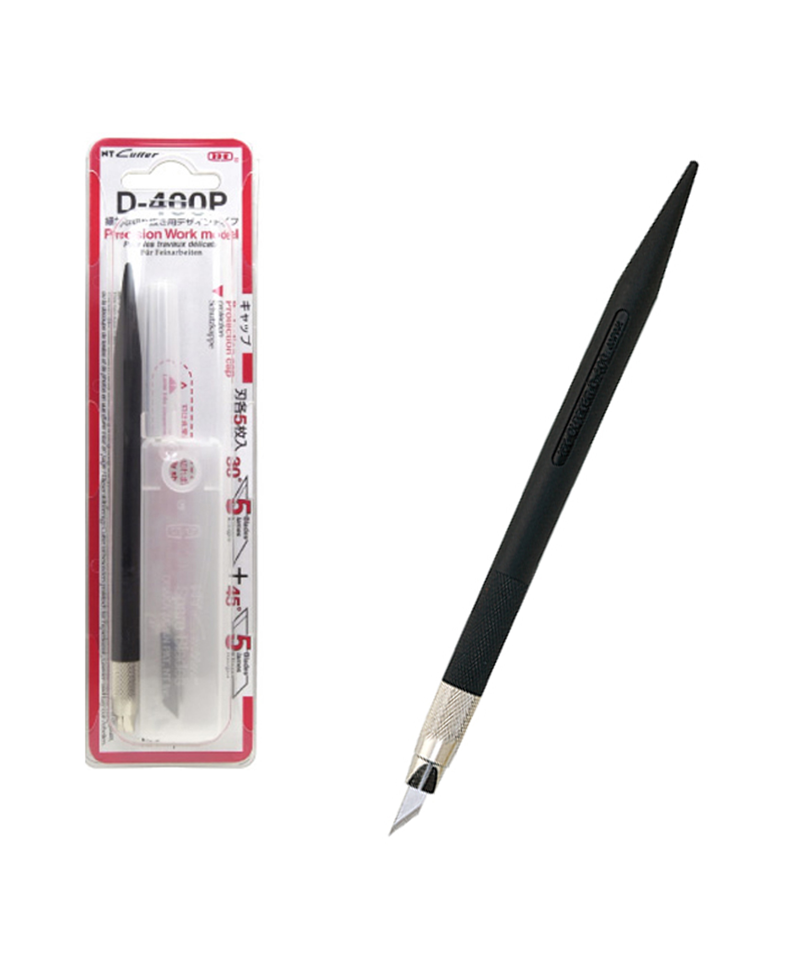 Pen Type Cutter I Jeewa Plastic